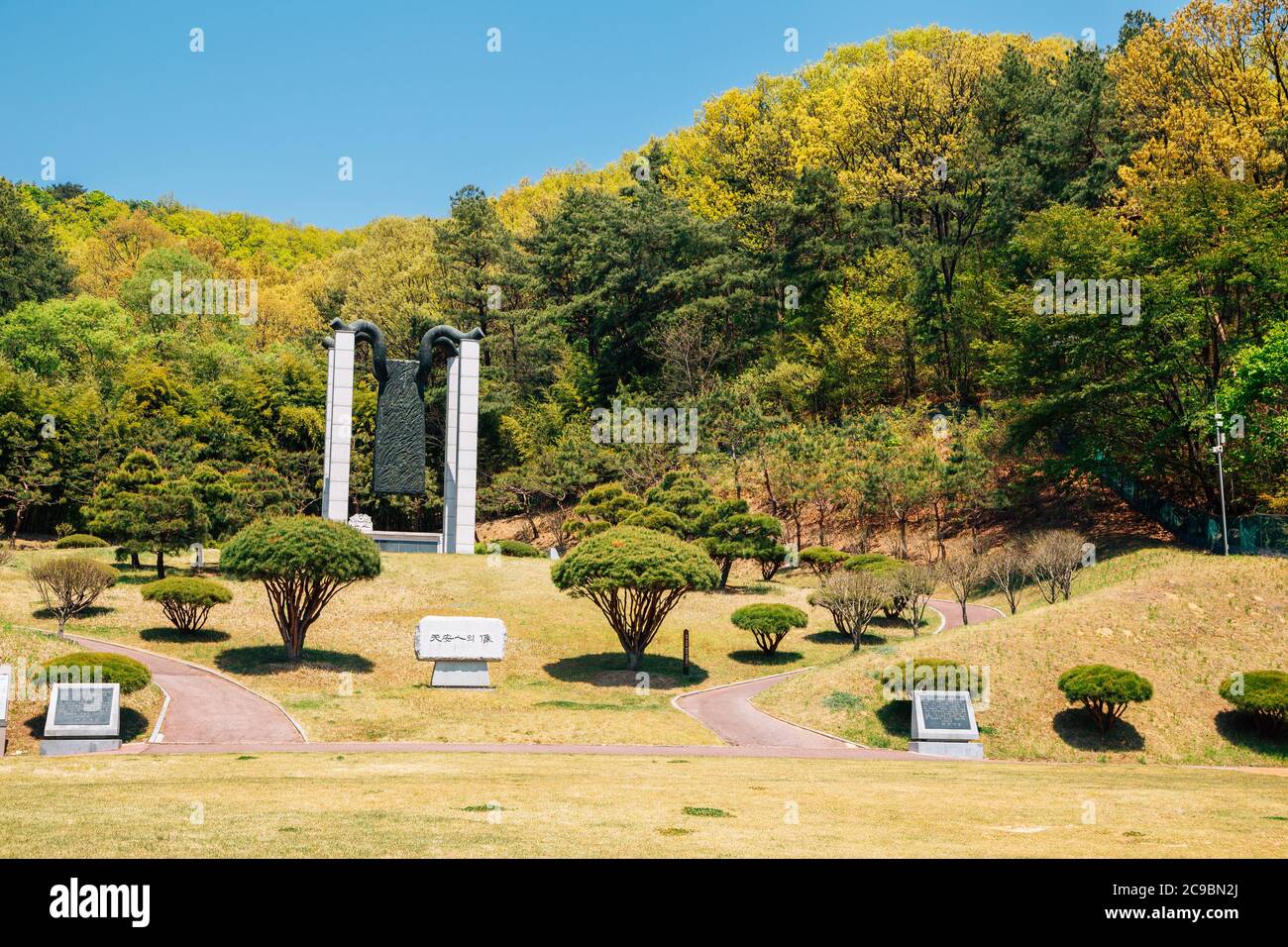 Cheonan, Korea - April 28, 2020 : Taejosan memorial park Stock Photo ...