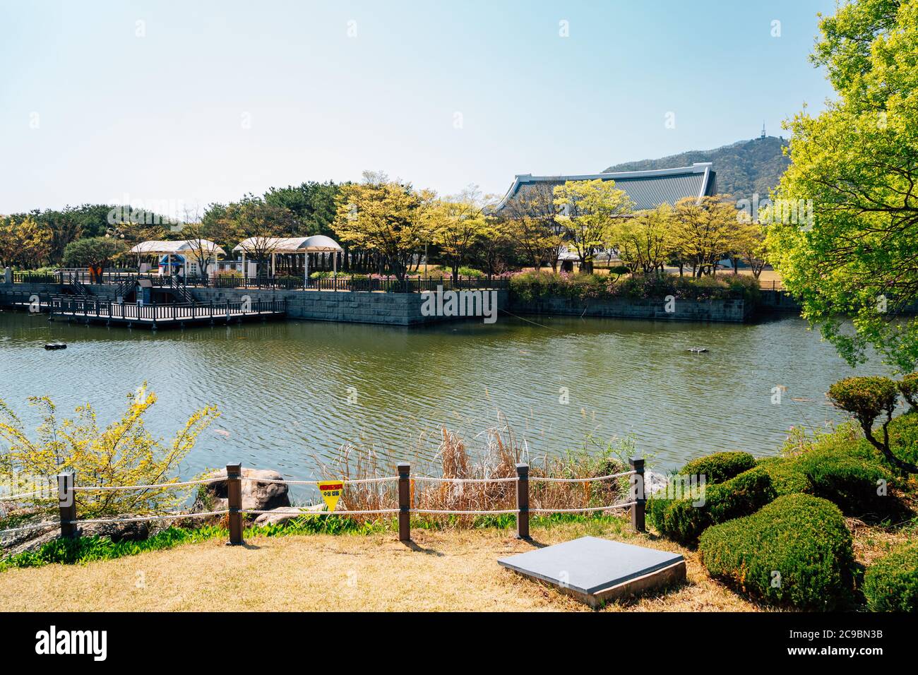 Cheonan, Korea - April 28, 2020 : The Independence Hall of Korea Stock ...