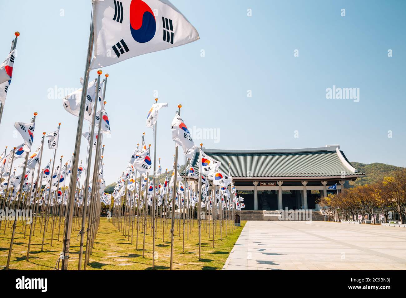 Cheonan, Korea - April 28, 2020 : The Independence Hall of Korea Stock ...