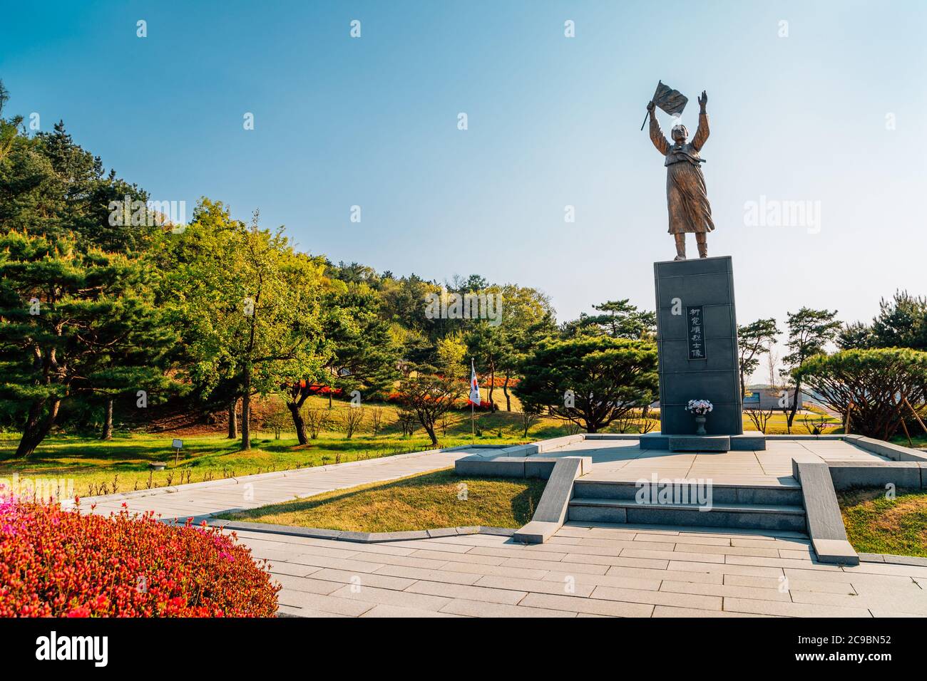 Cheonan, Korea - April 28, 2020 : Yu Gwan-sun statue at Yu Gwan-sun ...