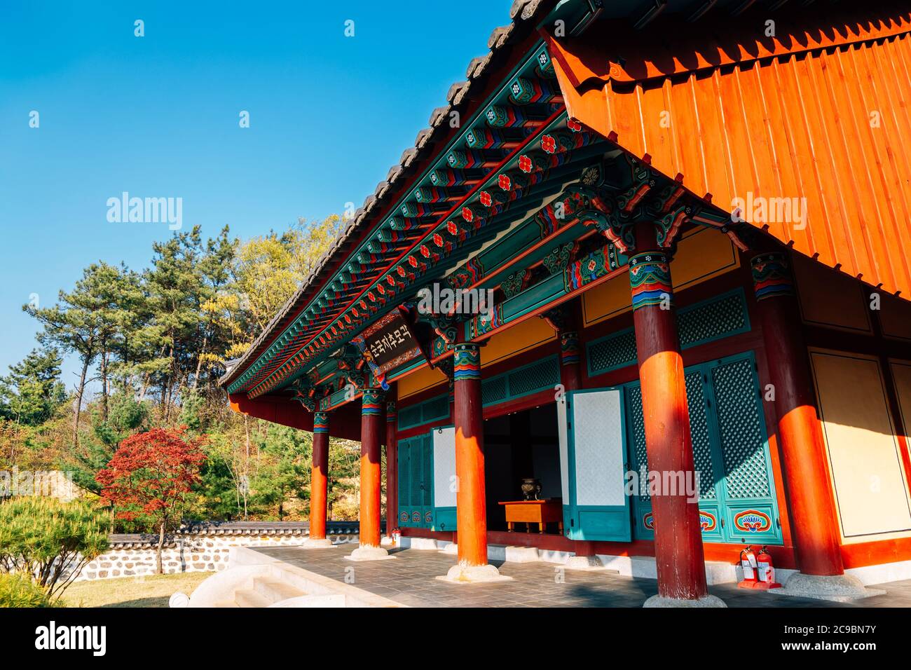 Cheonan, Korea - April 28, 2020 : Yu Gwan-sun Memorial Hall Stock Photo ...
