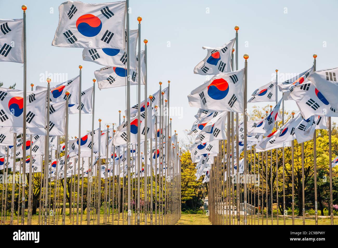 Korean national flags at The Independence Hall of Korea in Cheonan ...