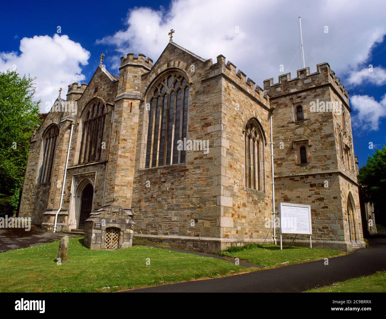 Goran church hi-res stock photography and images - Alamy