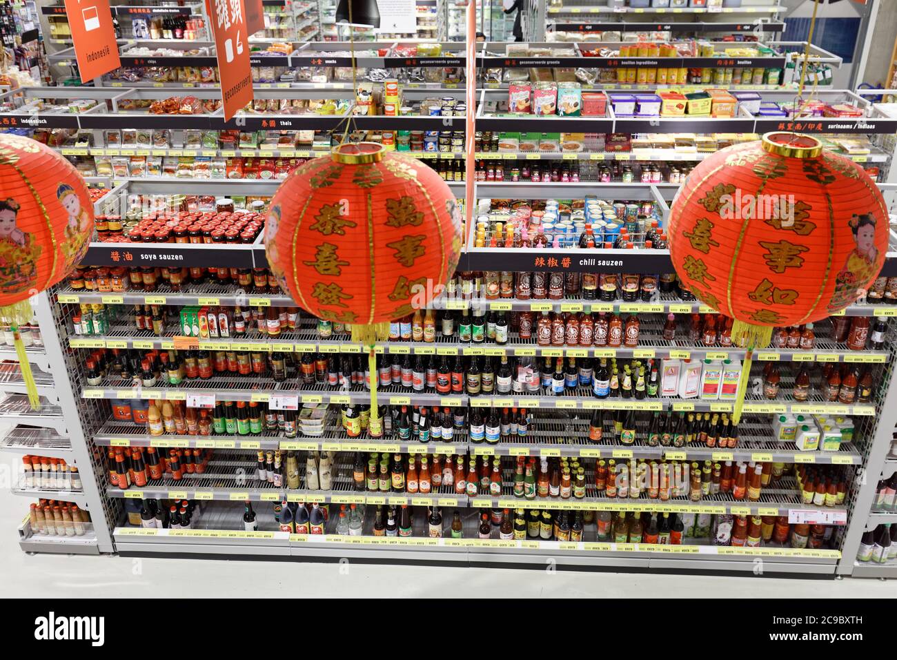 Interior of a Chinese shop in the Market Hall, Rotterdam, Netherlands ...