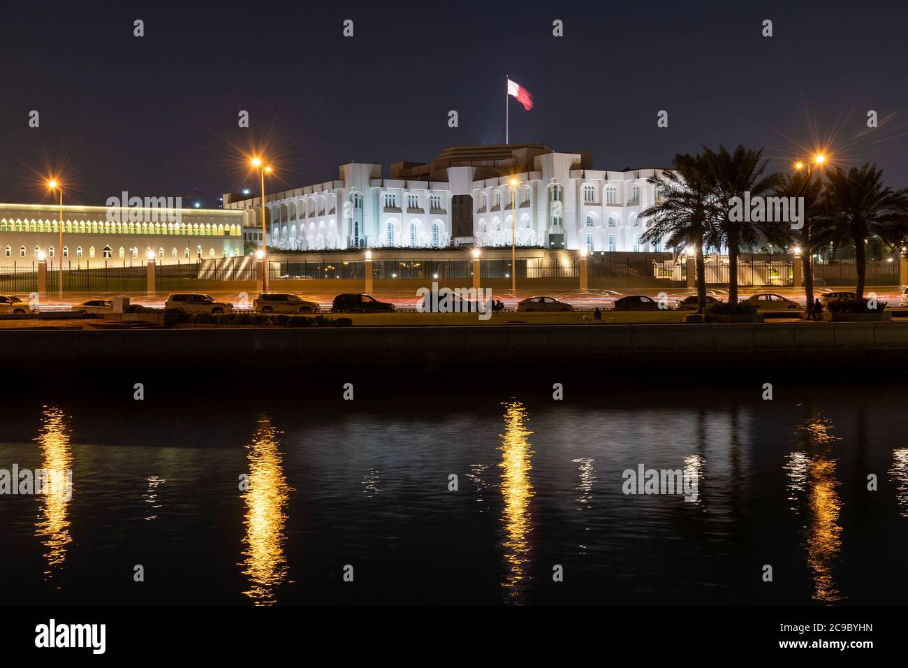 Doha, Qatar - Nov 23. 2019. Cityscape with Consultative Assembly of ...
