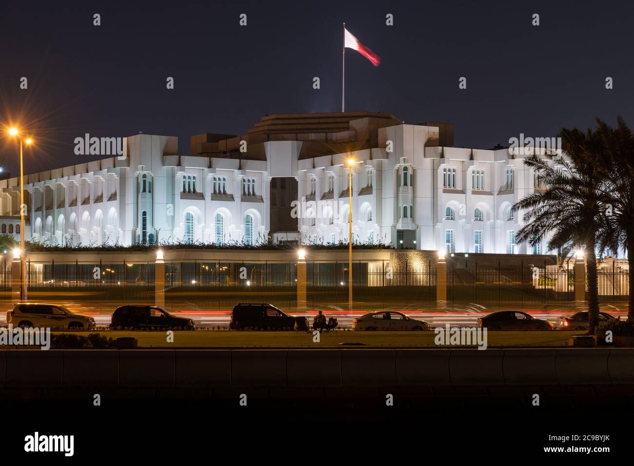 Qatar Parliament Building