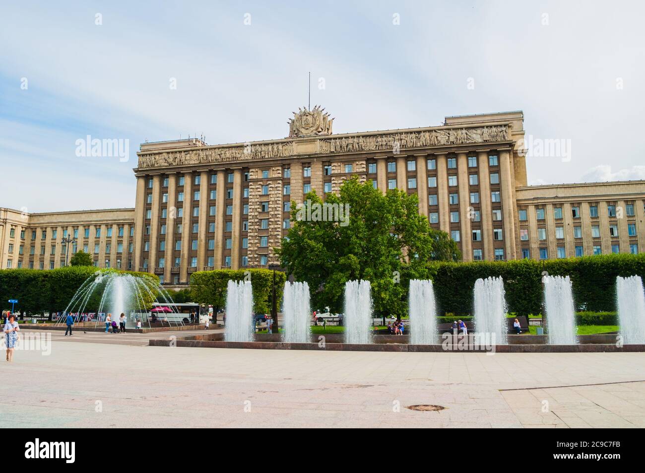 The House of Soviets - the office building built in Stalinist style in ...