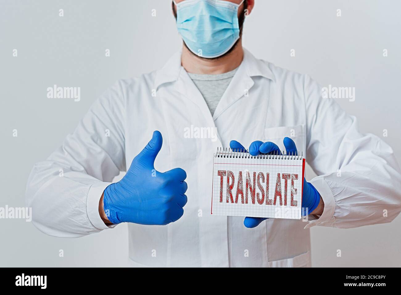 Interpret decipher render hi-res stock photography and images - Alamy