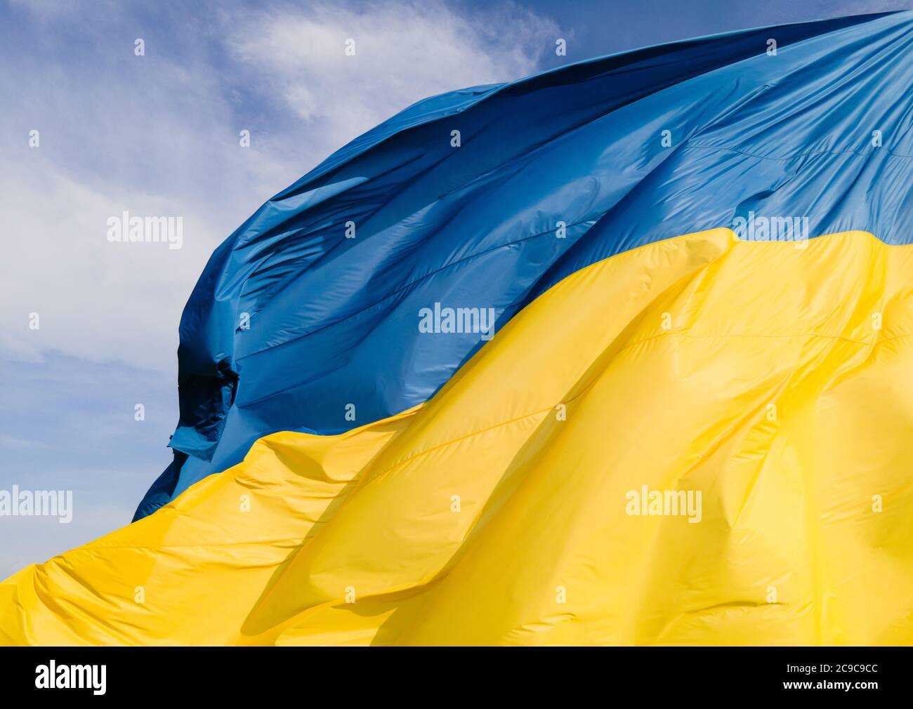 National flag of Ukraine. Kyiv aerial Stock Photo - Alamy