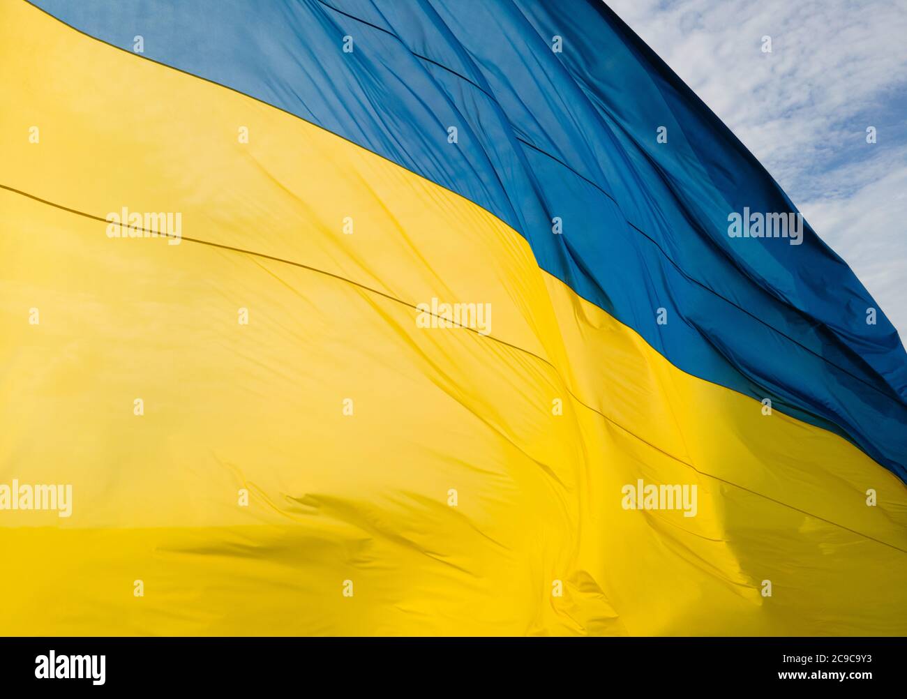 Ukrainian flag close up aerial hi-res stock photography and images - Alamy