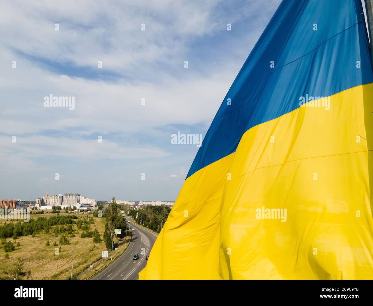 National flag of Ukraine. Kyiv aerial Stock Photo - Alamy