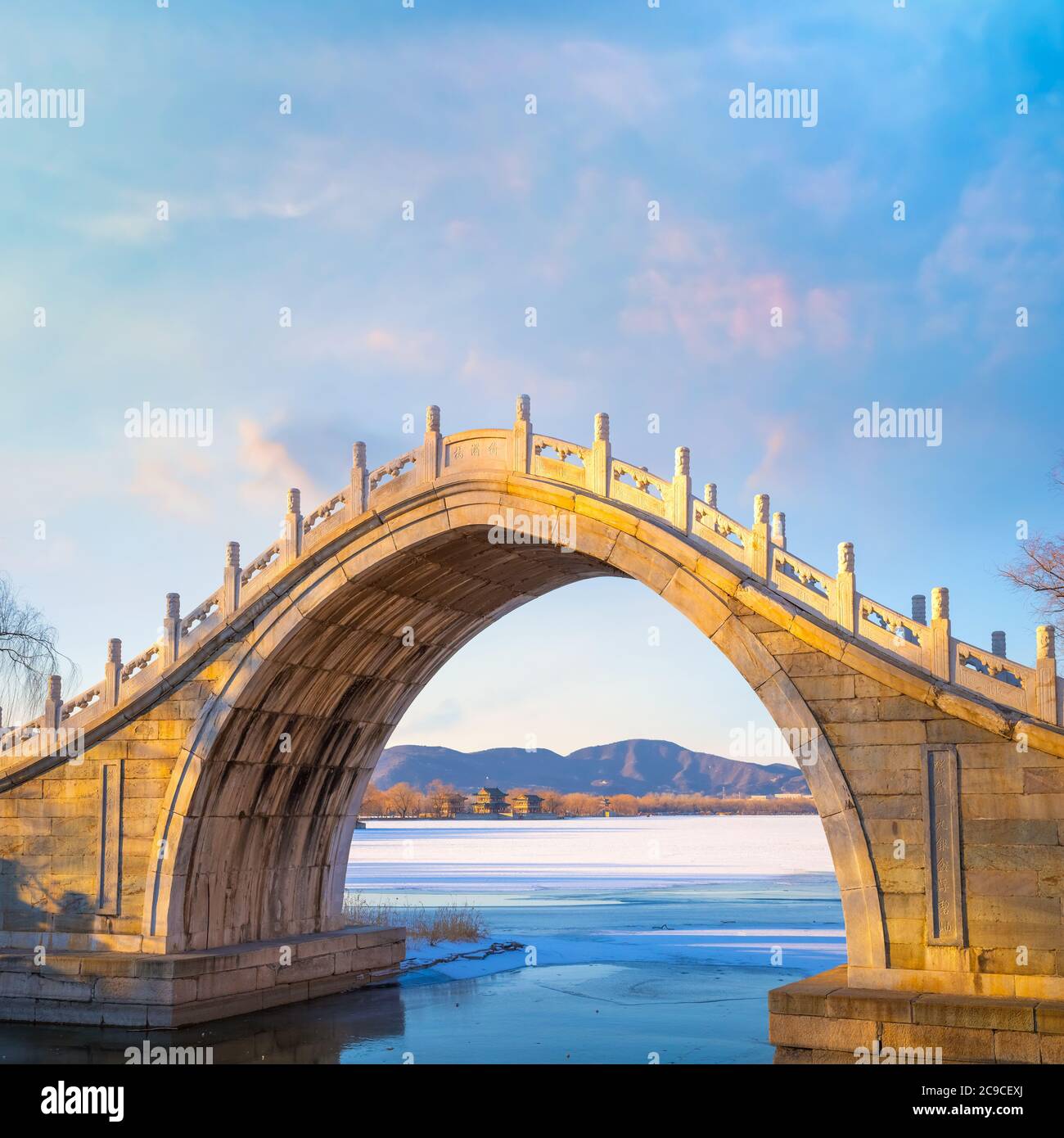 Xiuyi bridge hi-res stock photography and images - Alamy