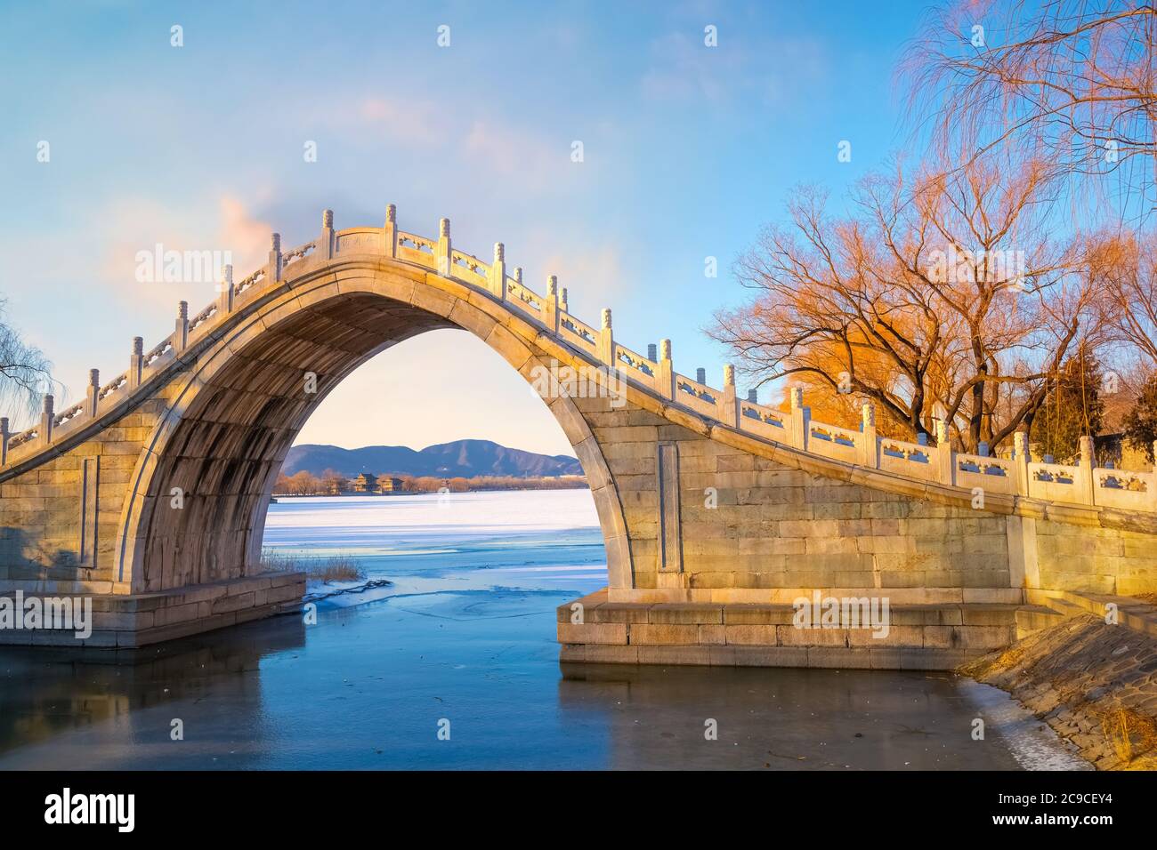 Beijing, China - Jan 13 2020: Xiuyi bridge, stands at the largest ...