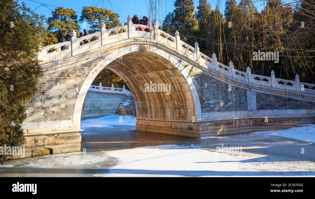 Beijing, China - Jan 13 2020: The Black Lake with traditional curved ...