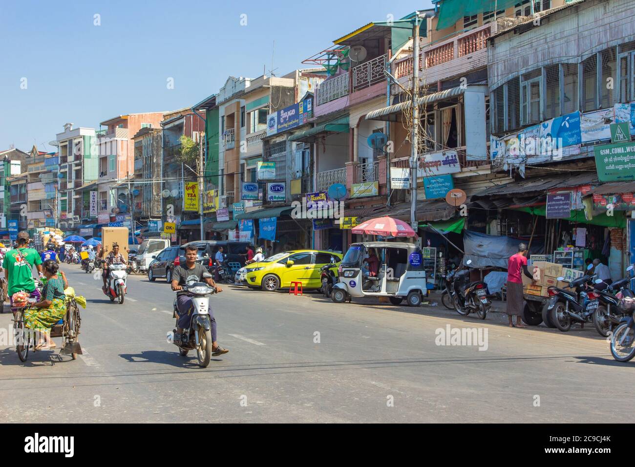 Mawlamyine, Myanmar - February 3, 2020. Colonial colorful houses of the ...