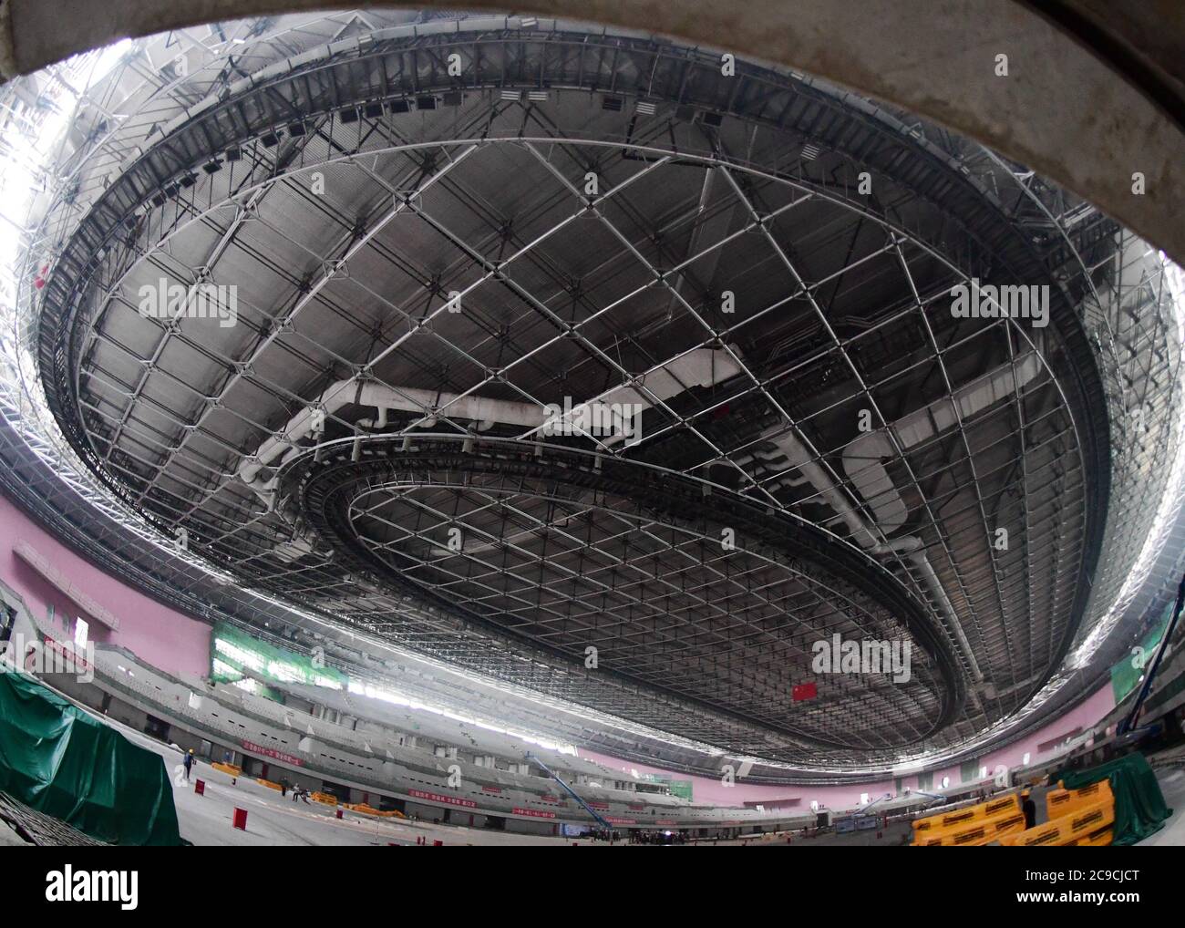 Ice ribbon beijing hi-res stock photography and images - Alamy