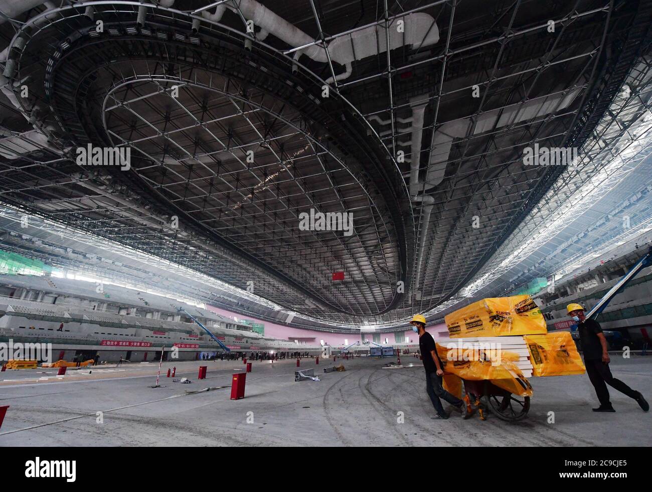 Ice ribbon beijing hi-res stock photography and images - Alamy