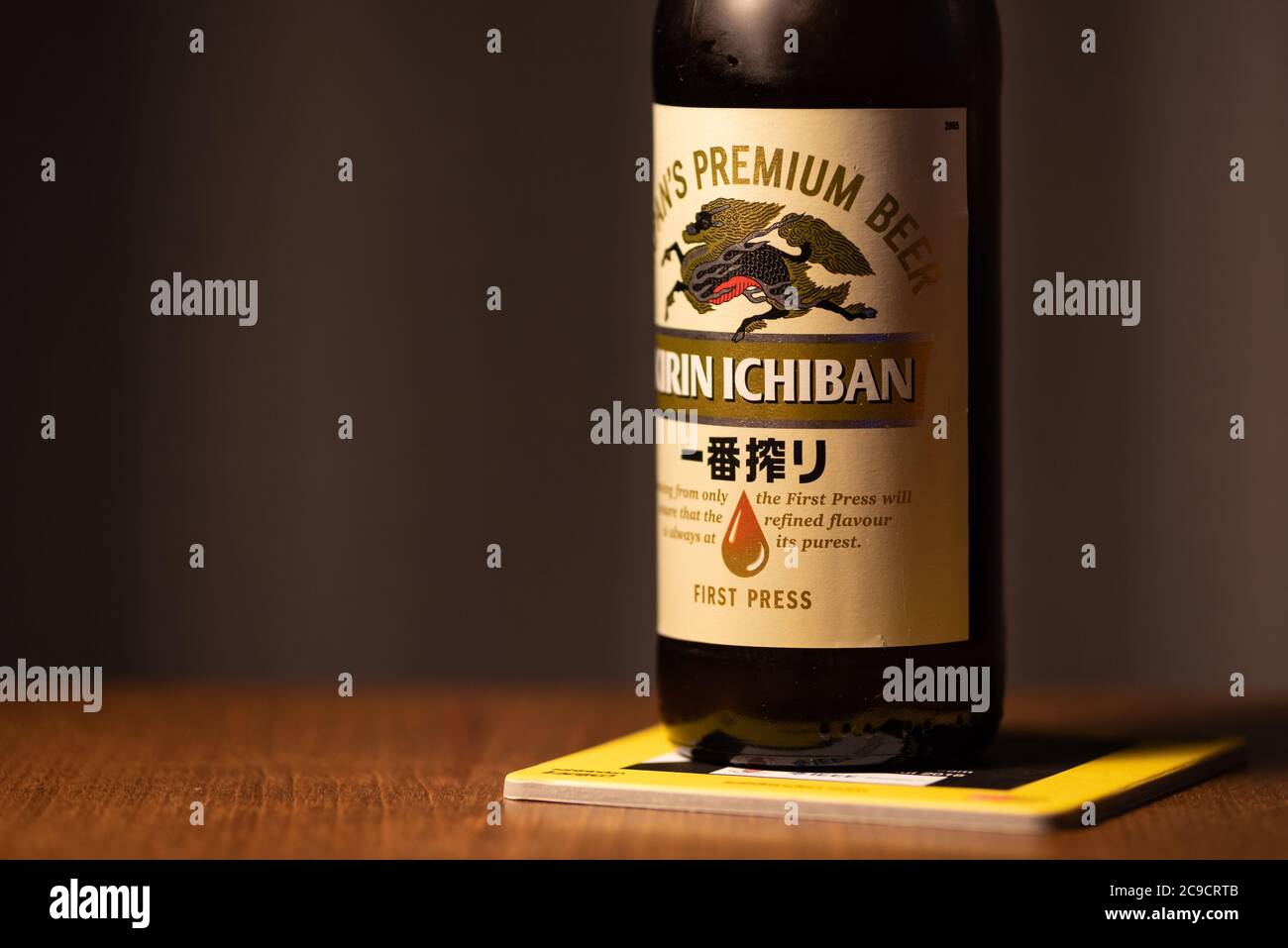 Tokyo, Japan - August 20, 2019: Pilsner Kirin Ichiban beer. Kirin ...
