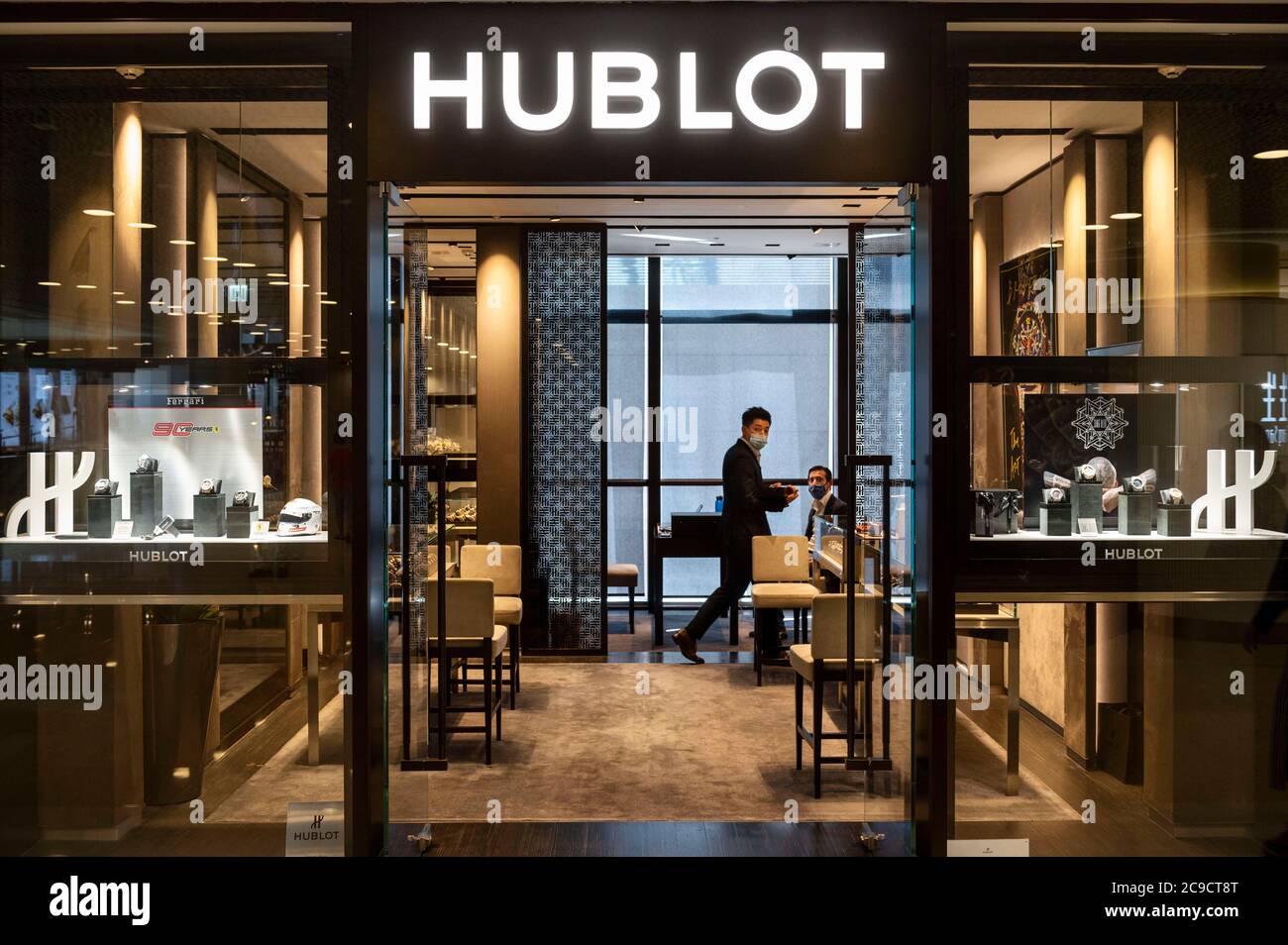 Hong Kong, China. 23rd July, 2020. Swiss watchmaker brand, Hublot store ...