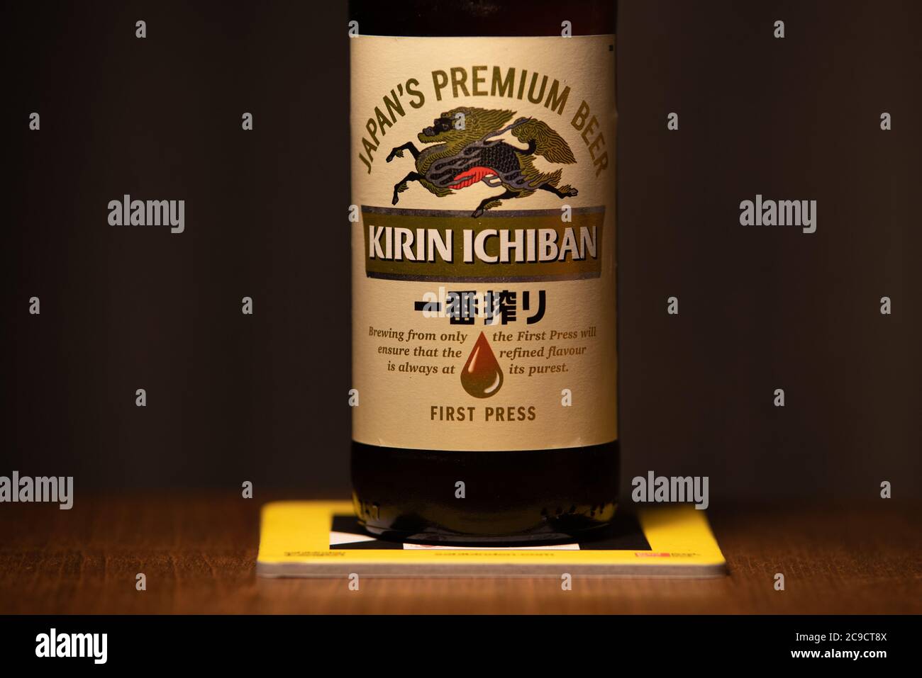 Ichiban hi-res stock photography and images - Alamy