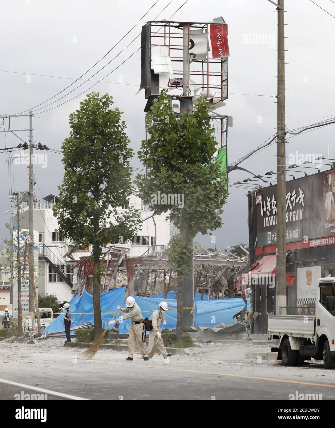 Photo taken July 30, 2020, shows a burnt-down restaurant in Koriyama in ...