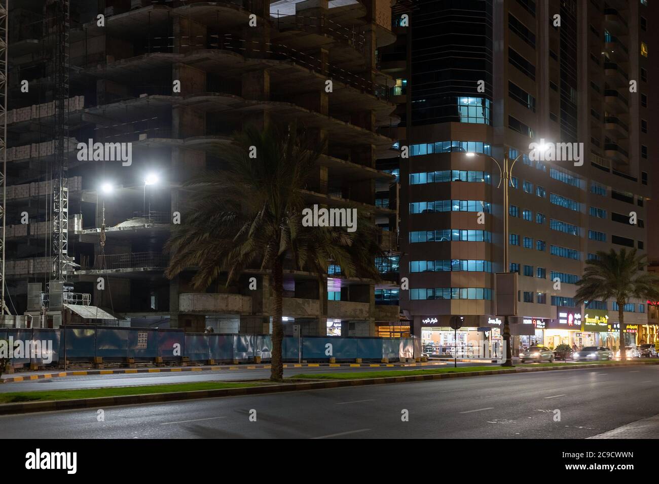 Sheikh rashid road hi-res stock photography and images - Alamy