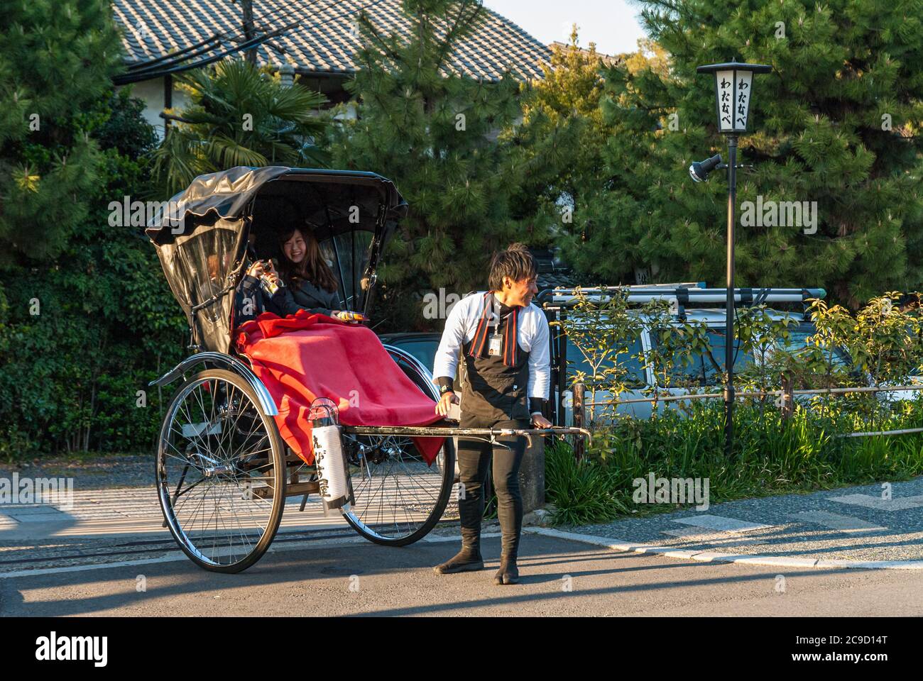 Japan old driver hi-res stock photography and images - Alamy