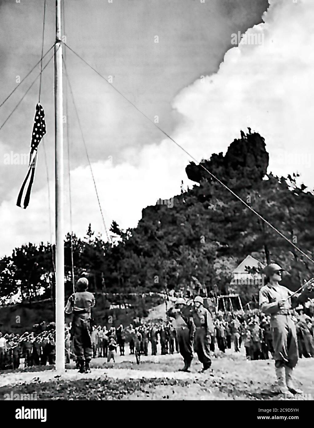 The bloody and long battle of OKINAWA in Japan in 1945. The battle was ...