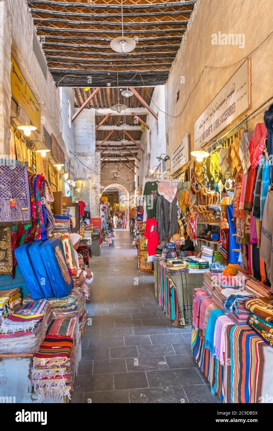 Market Stalls In Souq Waqif, Doha, Qatar, Middle East Stock, 47% OFF