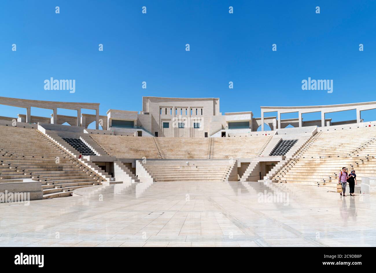 The Amphitheater at the Katara Cultural Village, Doha, Qatar, Middle ...