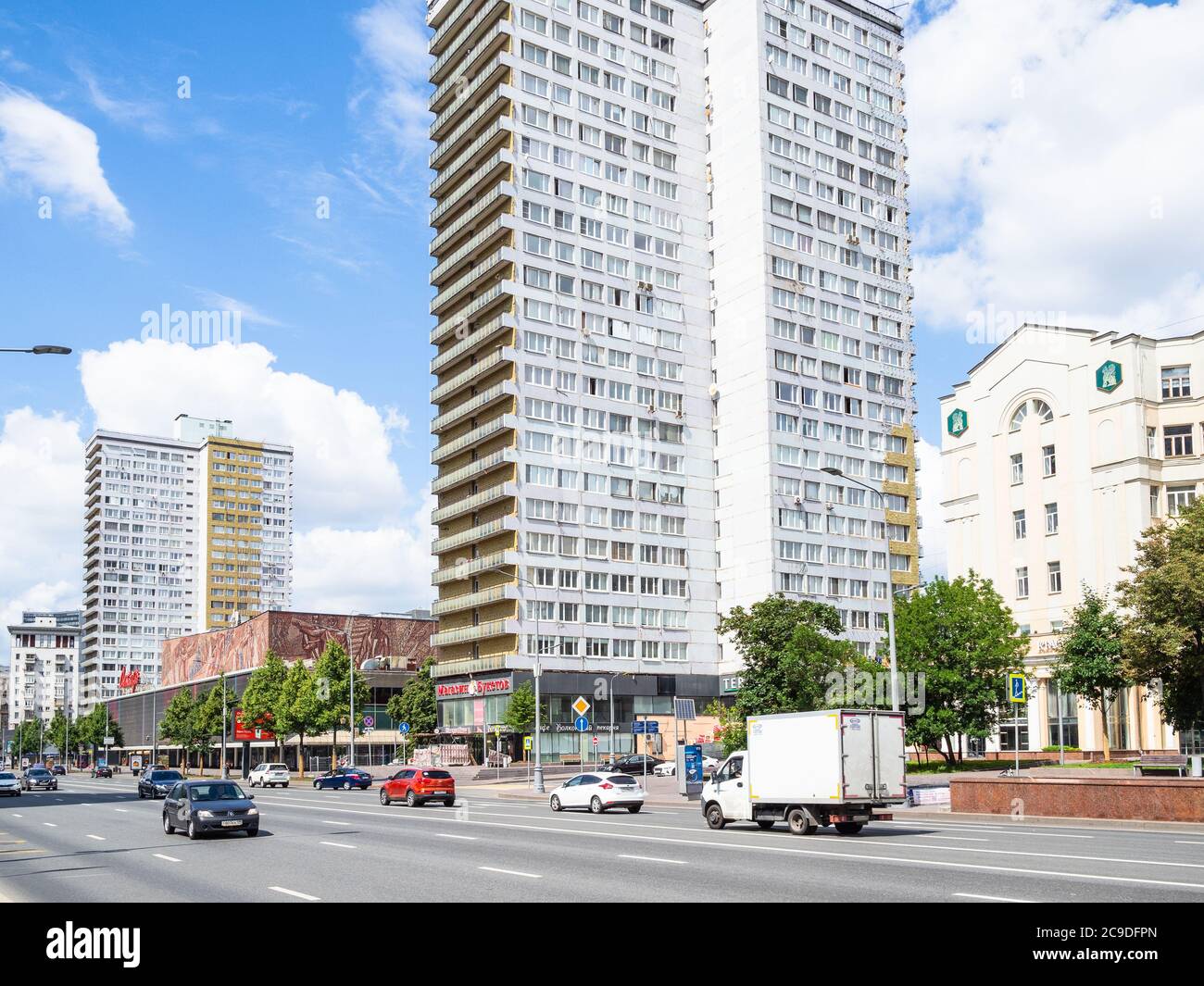 MOSCOW, RUSSIA - JULY 19, 2020: view of New Arbat Avenue with October ...