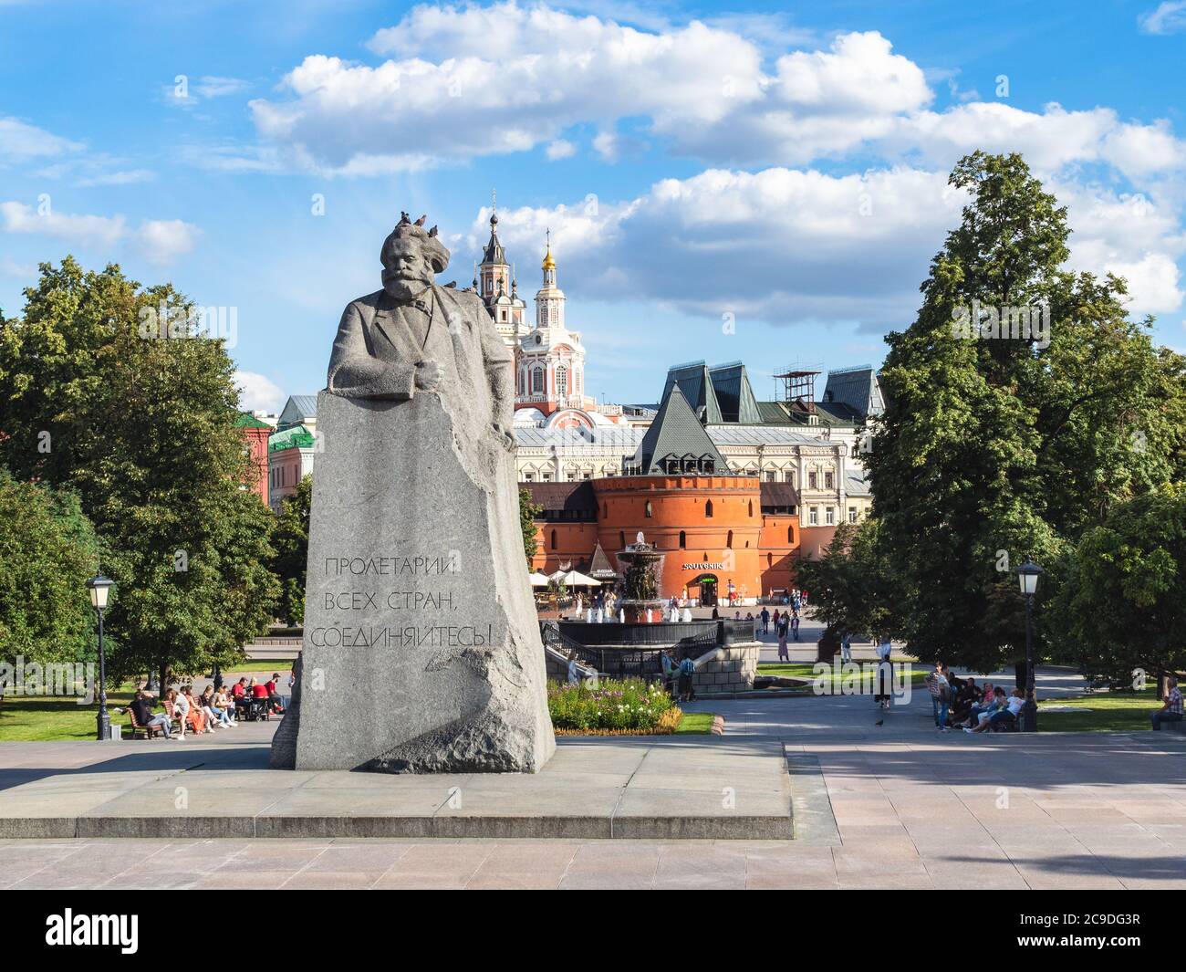 MOSCOW, RUSSIA - JULY 25, 2020: view of Karl Marx monument and people ...