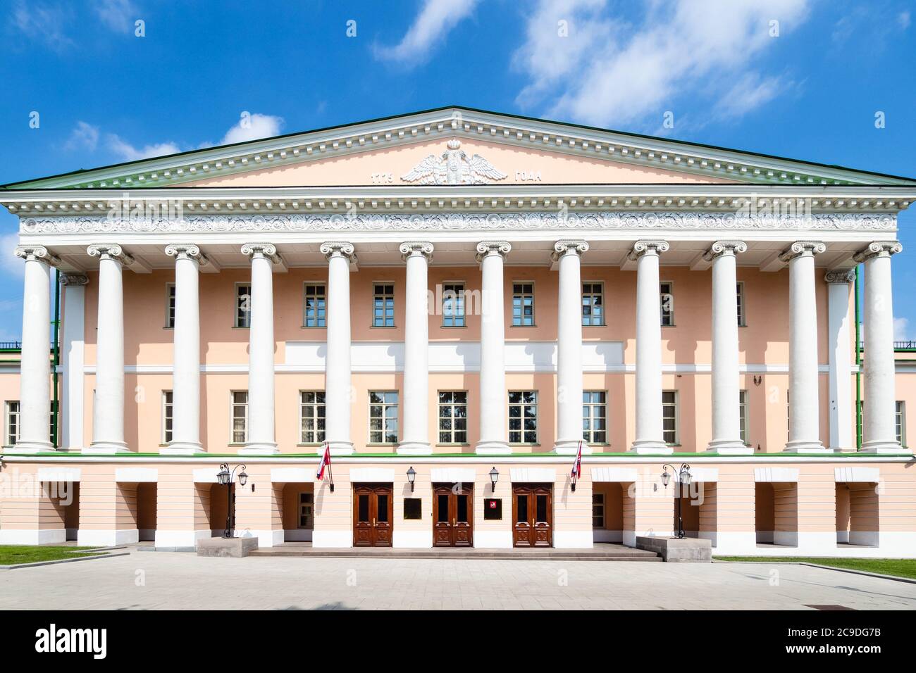 facade of Moscow City Duma building (Russian regional parliament in ...