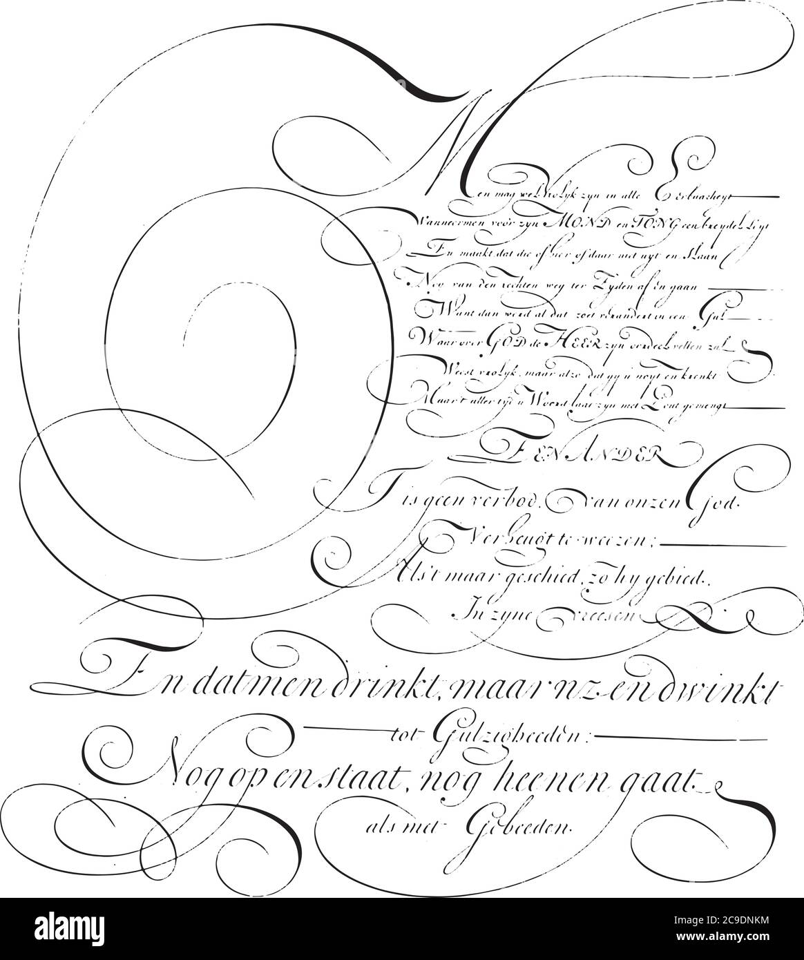 Dutch work of art Stock Vector Images - Alamy