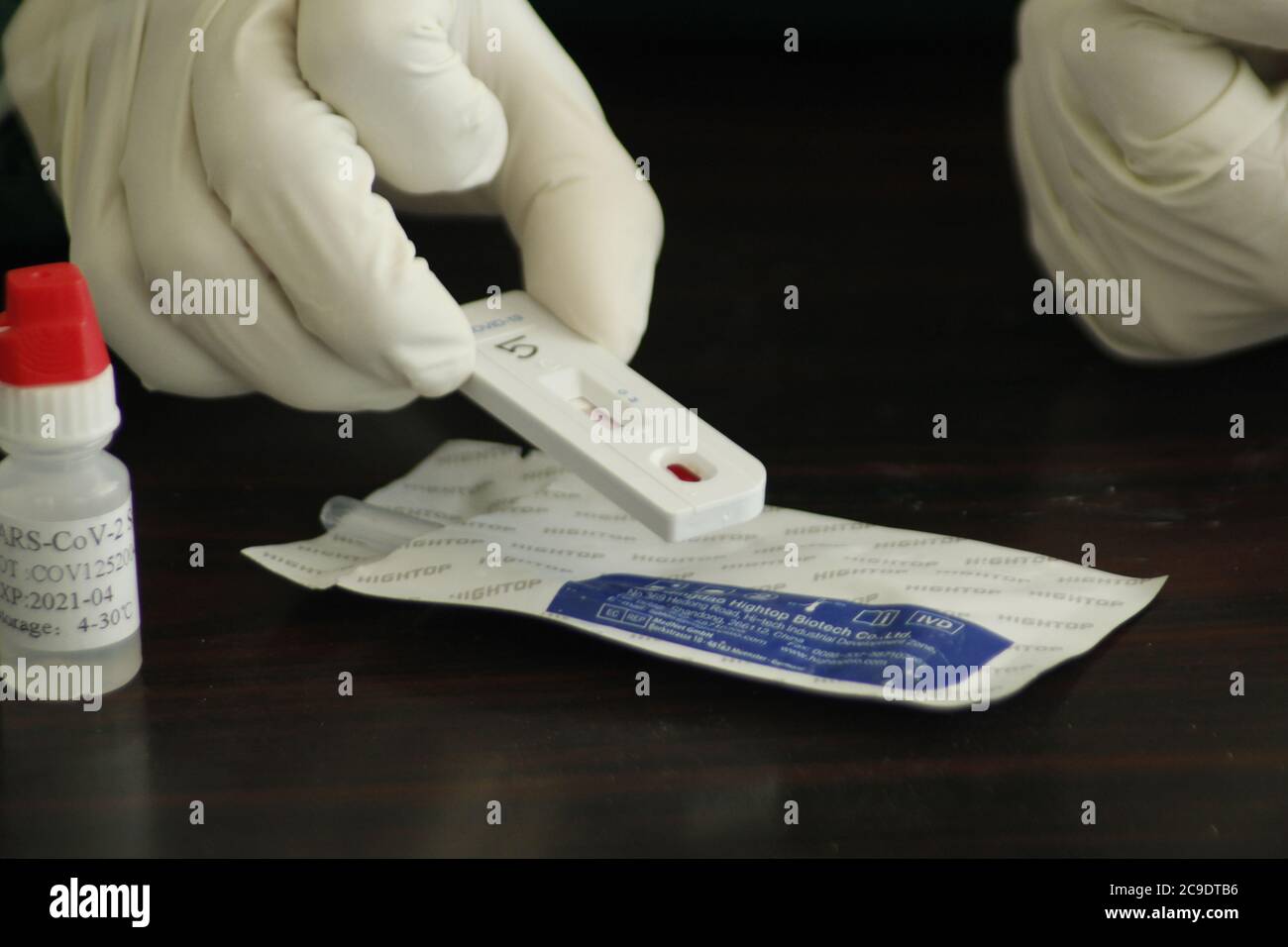 Non reactive hi-res stock photography and images - Alamy