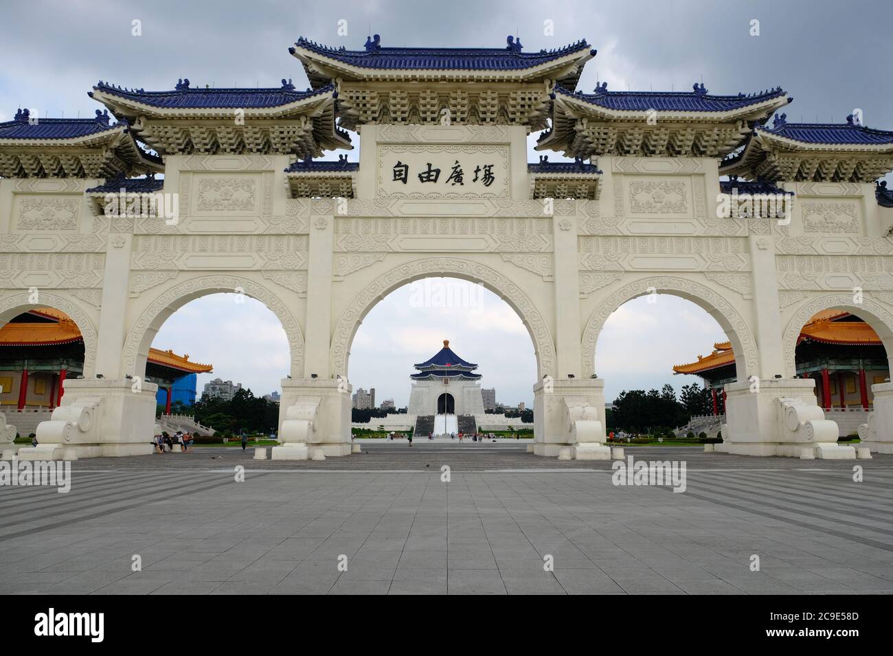 Taipei Taiwan - Historical gate Liberty Square Arch Stock Photo - Alamy