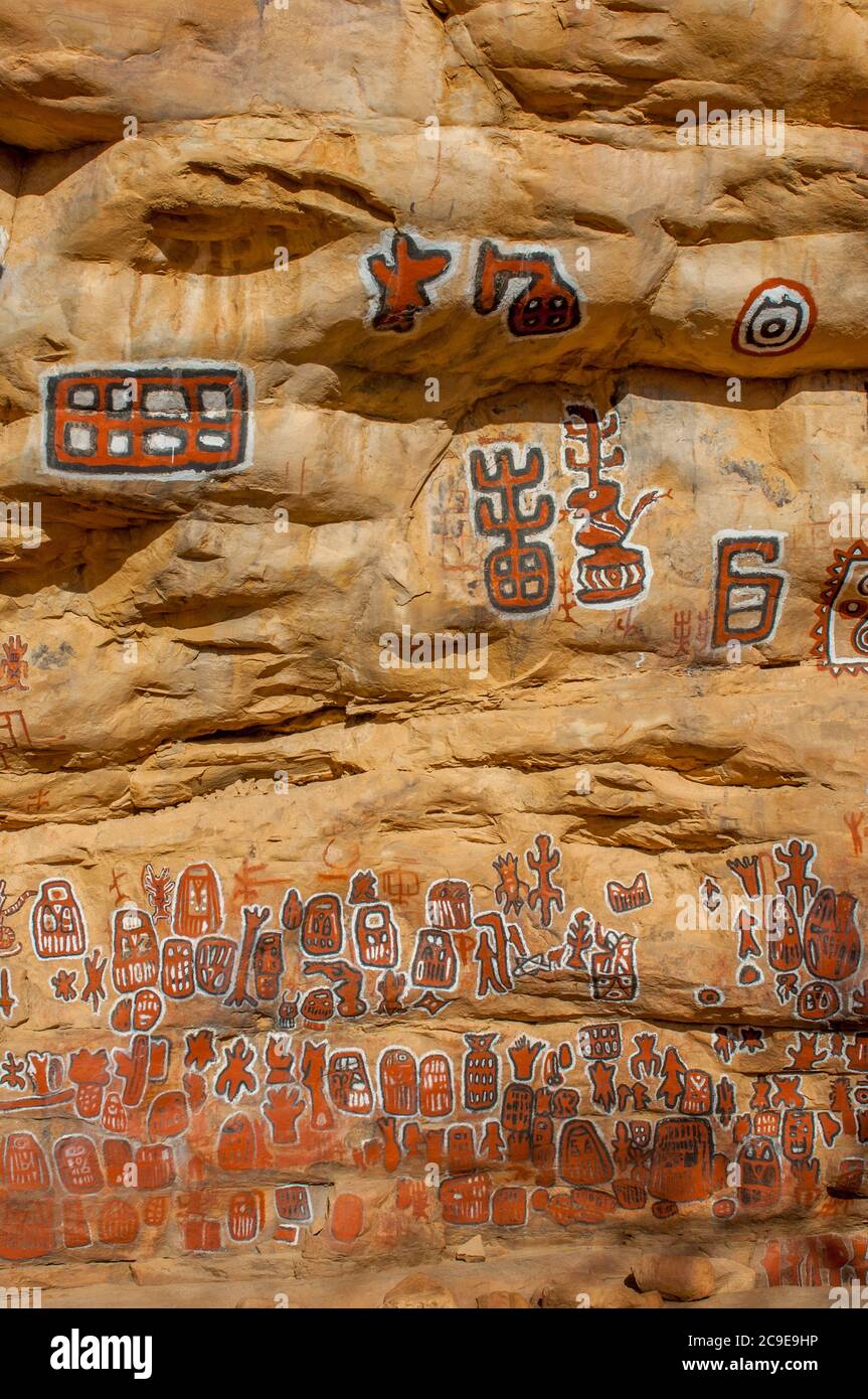 West African Ritual Painting High Resolution Stock Photography and ...