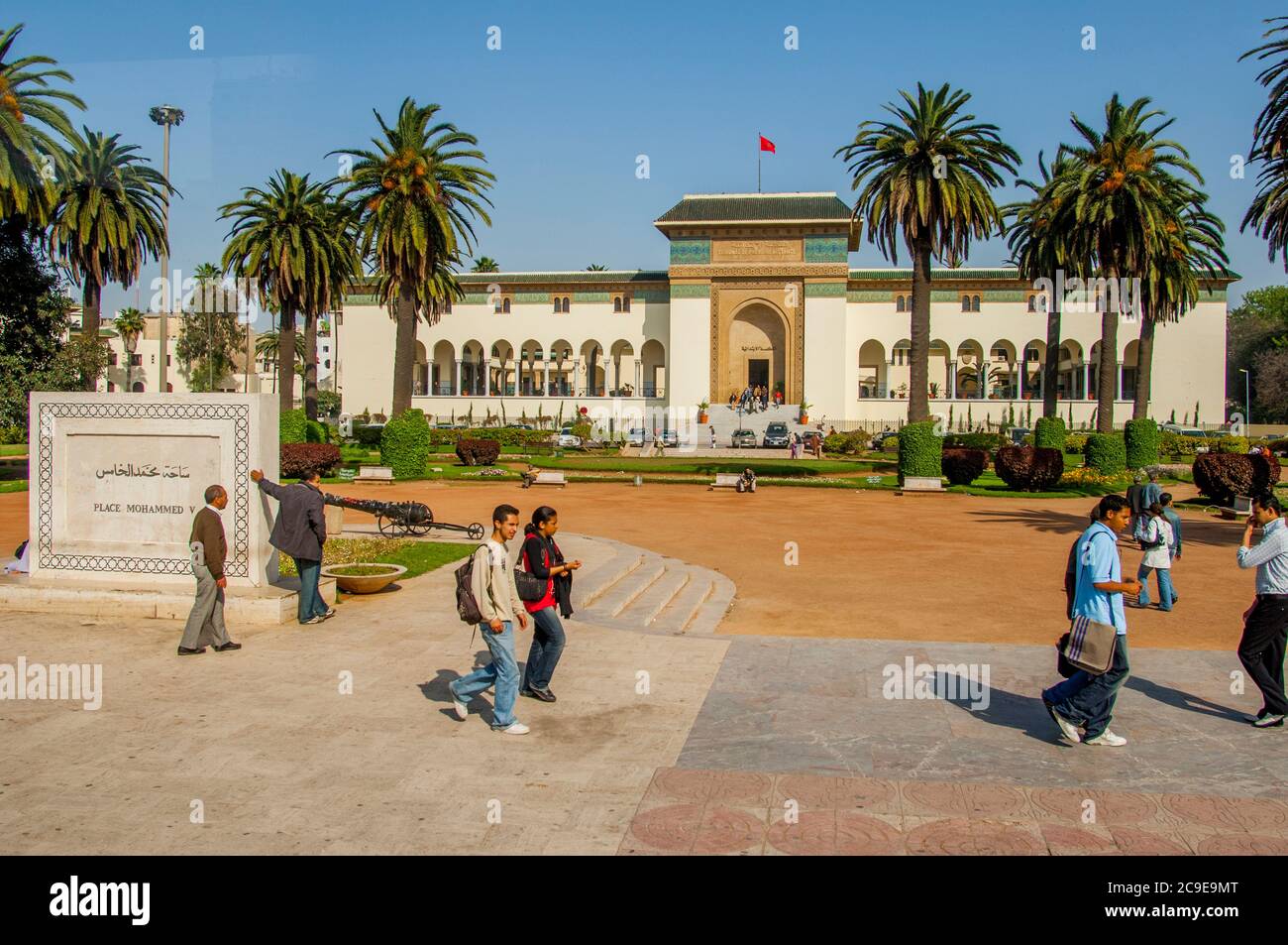 Street scene with the Mohammed V Square and the courthouse in the city ...