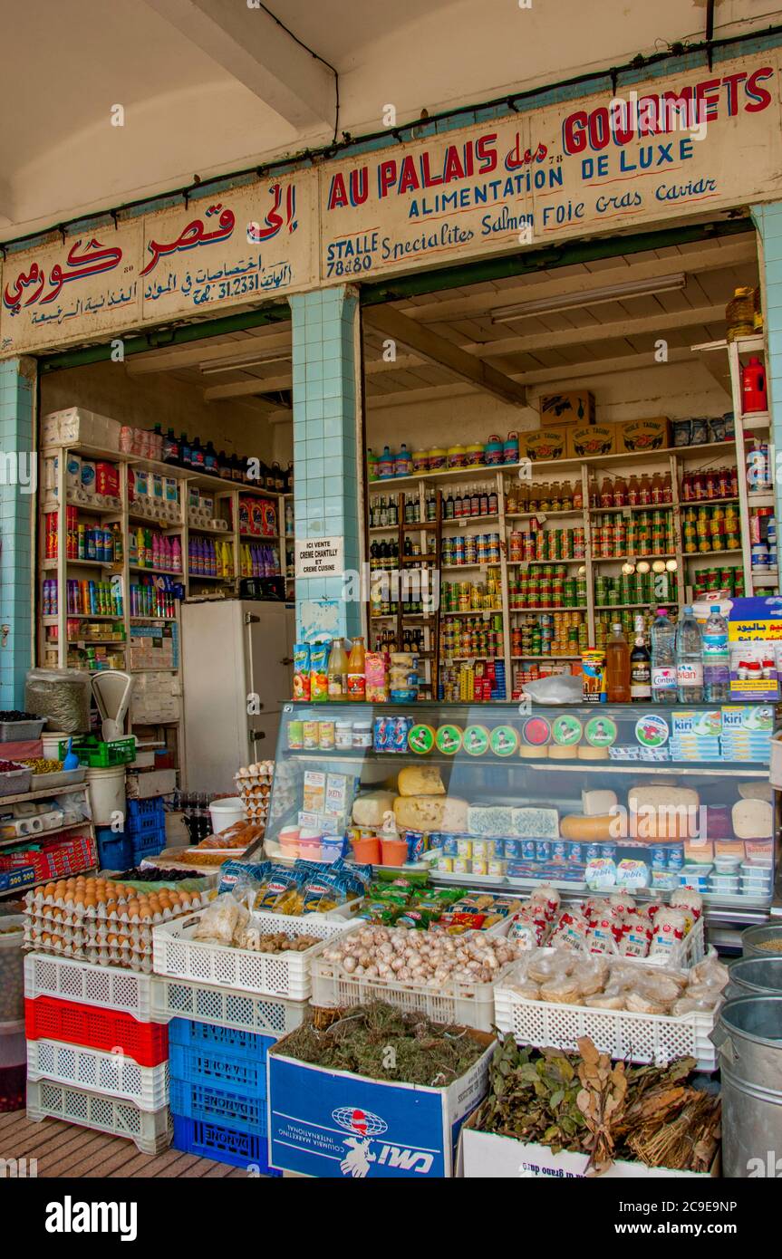 A grocery store in the central market in the European Quarter in the ...