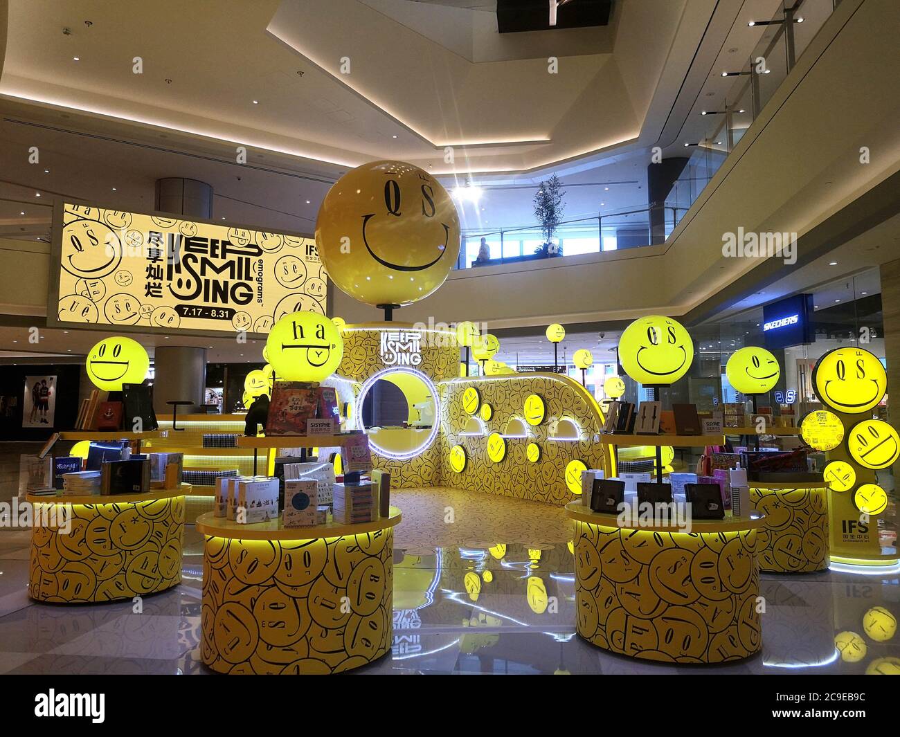 Chongqing, Chongqing, China. 31st July, 2020. SichuanÃ¯Â¼Å'CHINA-On ...