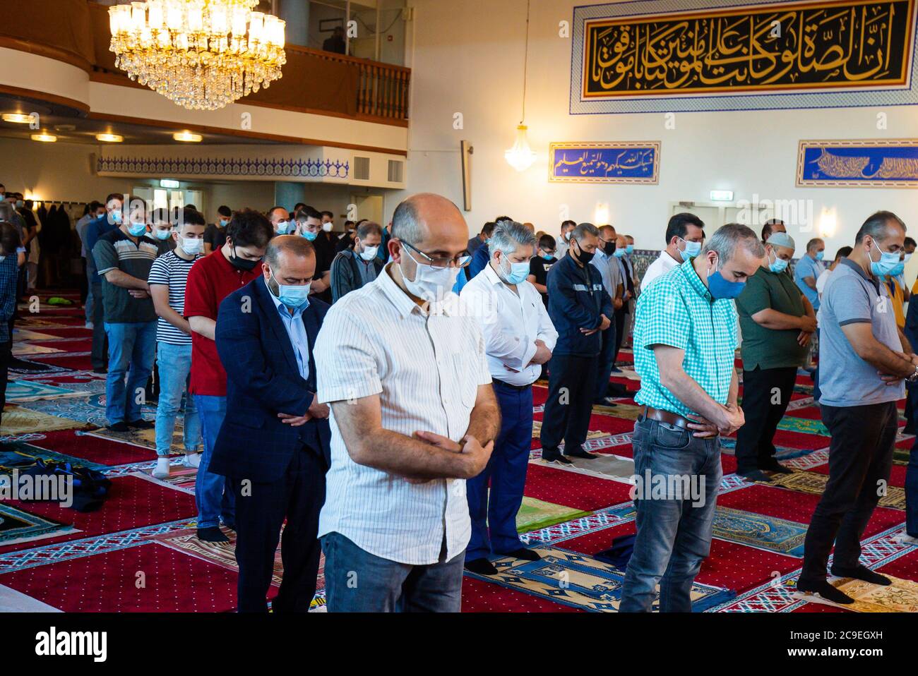 ROTTERDAM, 30-07-2020, People praying at the Mevlana Mosque in ...