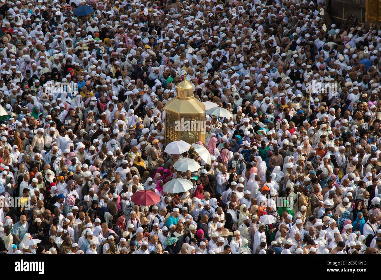Station of ibrahim kaaba hi-res stock photography and images - Alamy