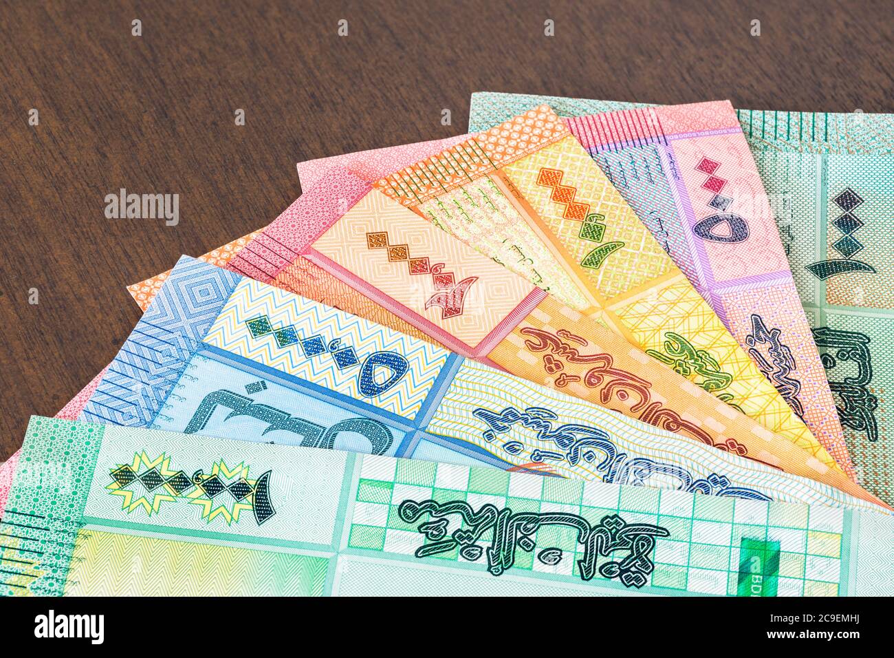 All denominations of Lebanese pound bills Stock Photo - Alamy