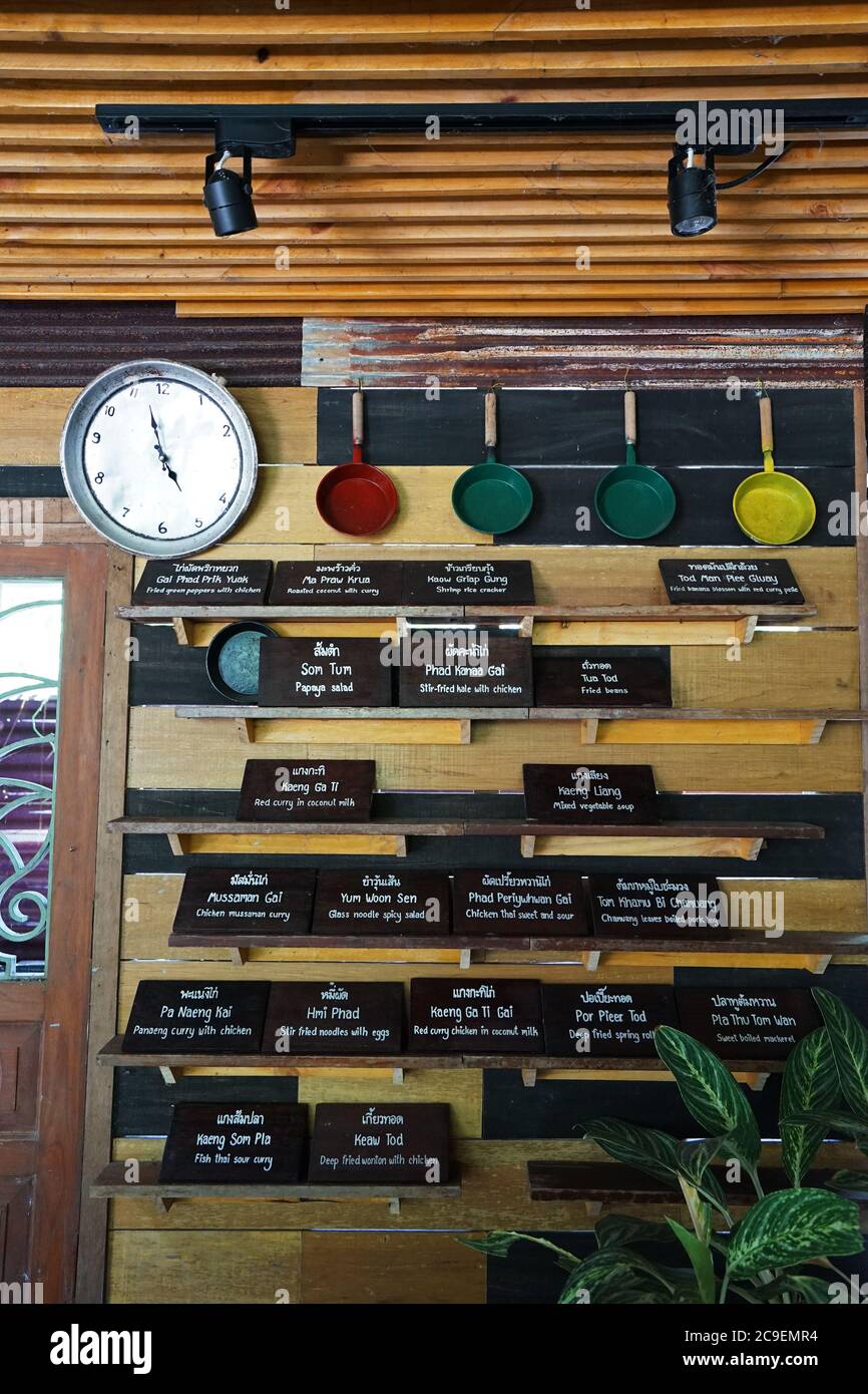Interior design and decoration of southern Thai restaurant decorated ...