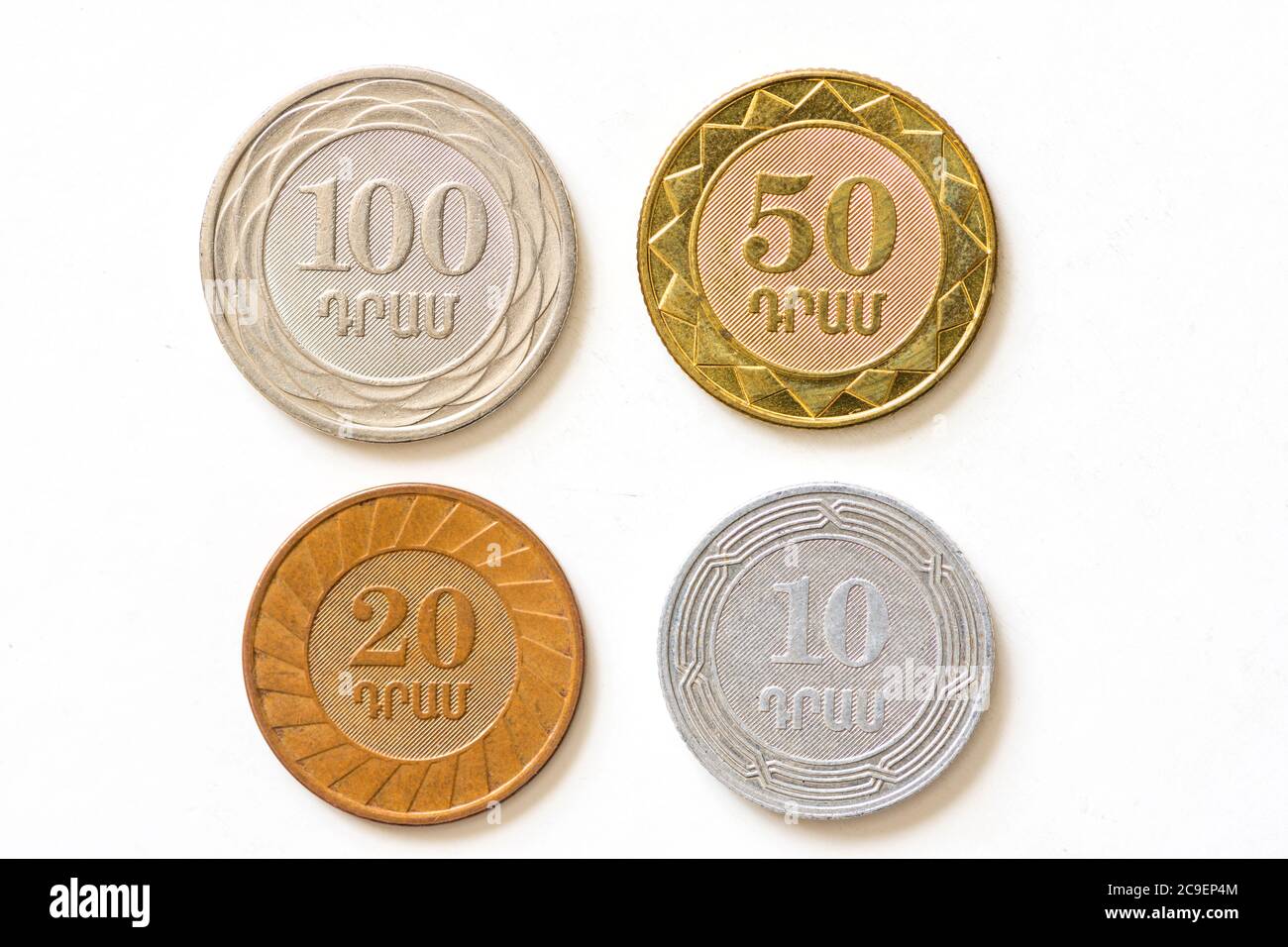 Armenian dram coins set on a white background, currency of Armenia ...
