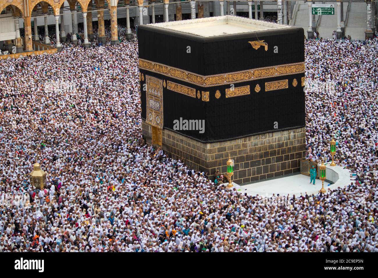 Hajj crowd hi-res stock photography and images - Alamy