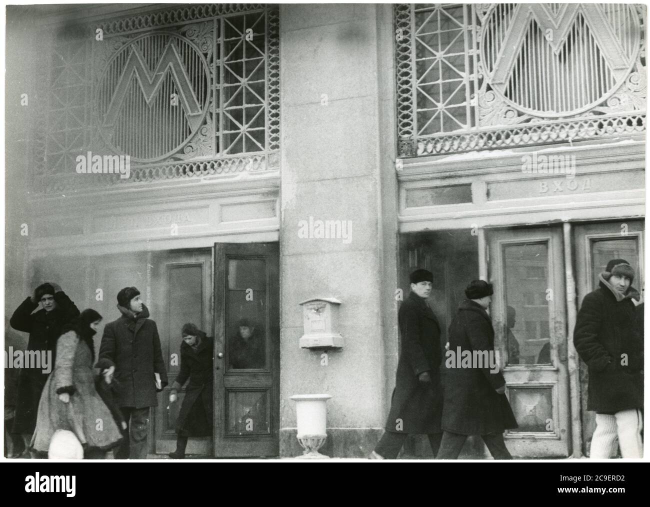 Moscow people 1930s hi-res stock photography and images - Alamy