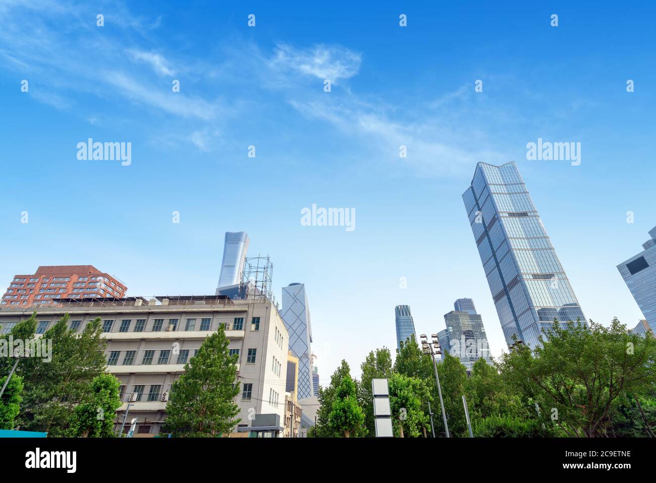 High-rise buildings in the financial district of the city, Beijing ...