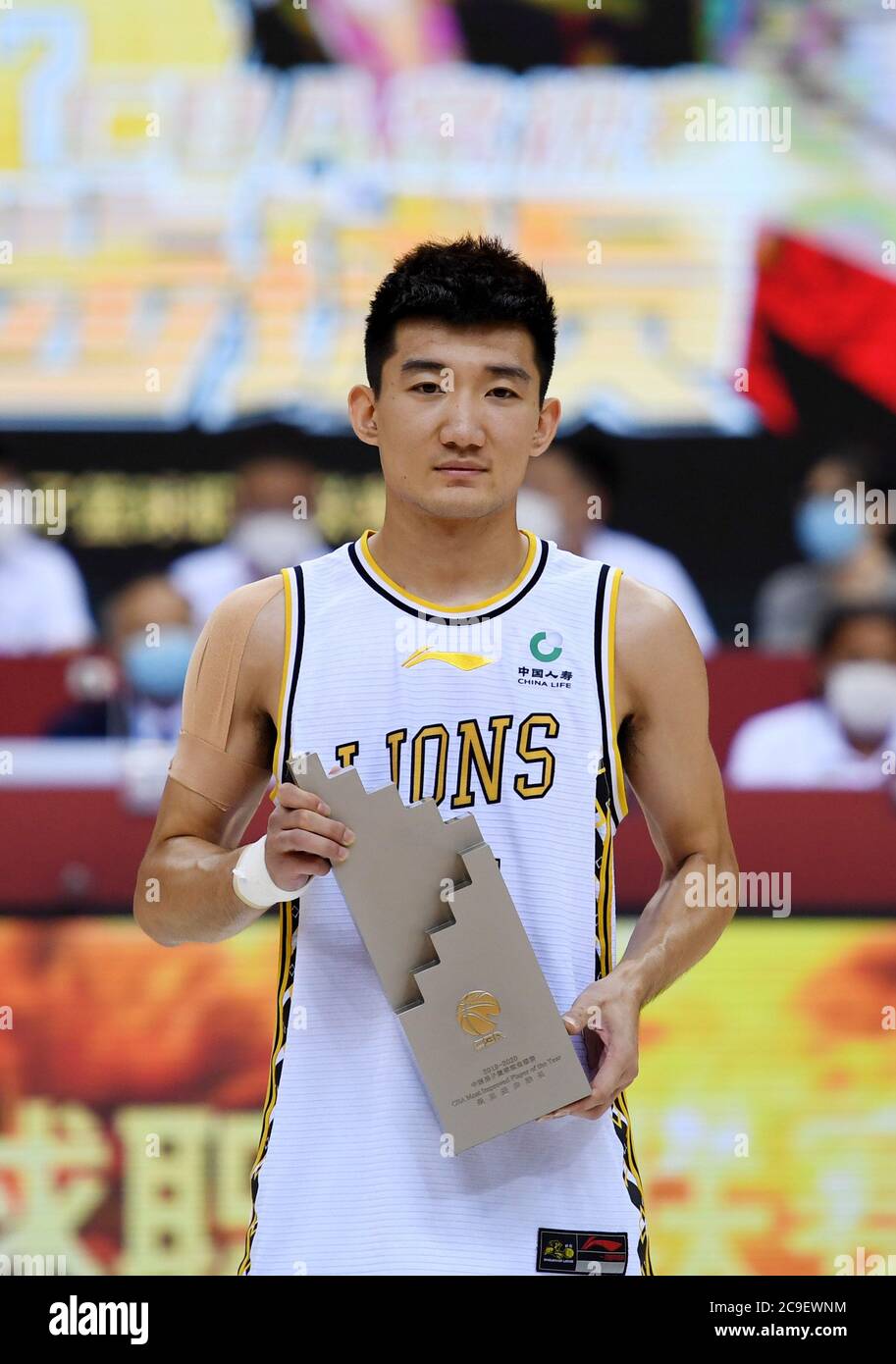 Qingdao, China's Shandong Province. 31st July, 2020. Sun Minghui of ...