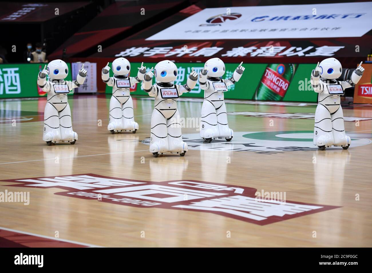 Chinese cheerleaders hi-res stock photography and images - Alamy